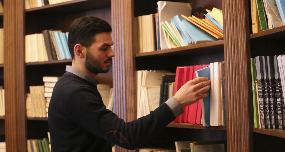 Library - სამშენებლო ფაკულტეტი